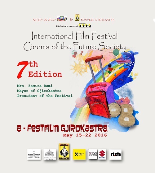 アルバニア初のアニメーション / 最近のアニメーション / アニメーション映画祭など: 知られざるアニメーションの世界