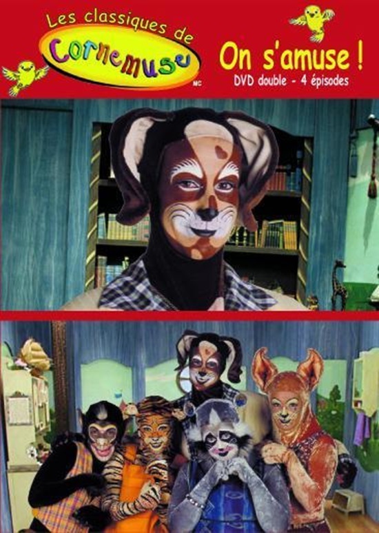 コルヌミューズ（Cornemuse）カナダの子ども番組: 知られざるアニメーションの世界