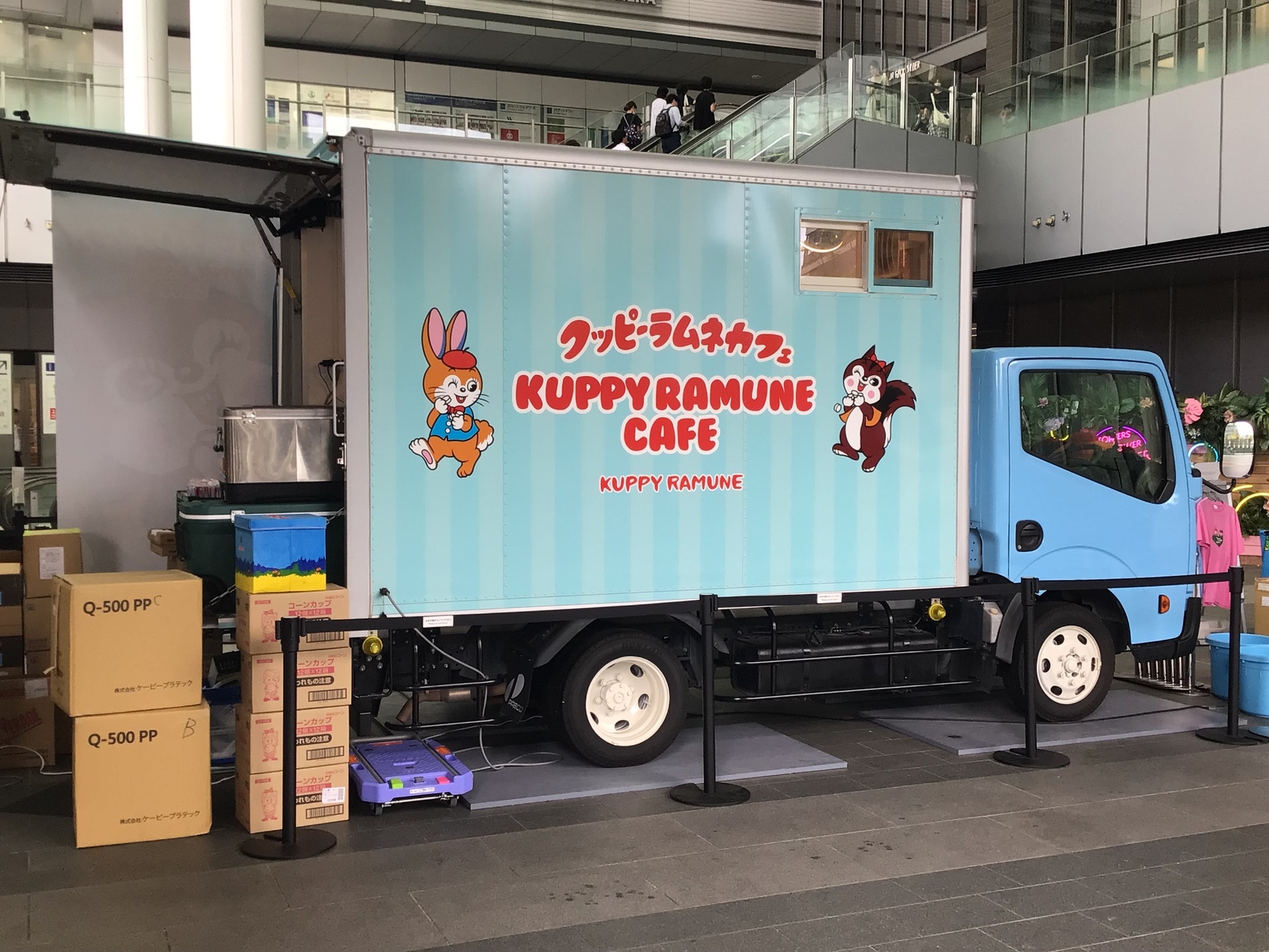 「クッピーラムネカフェ」を訪れました!!: 知られざるアニメーションの世界