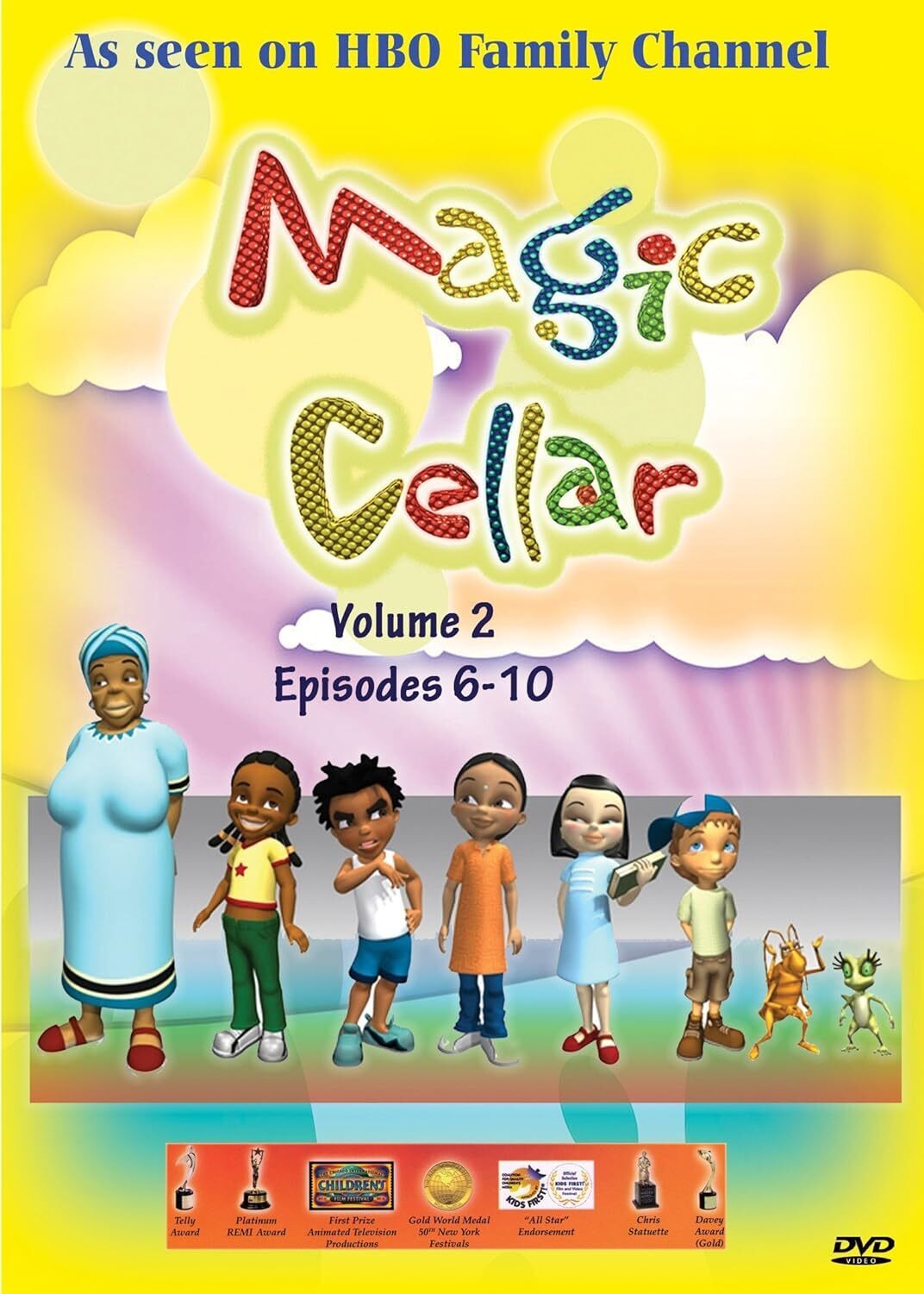 魔法の蔵（Magic Celler, 2006）南アフリカのアニメーション: 知られざるアニメーションの世界