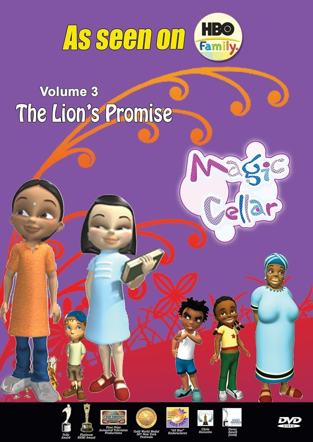 魔法の蔵（Magic Celler, 2006）南アフリカのアニメーション: 知られざるアニメーションの世界