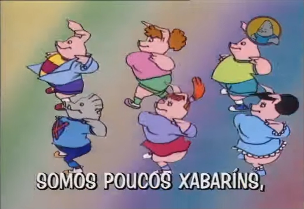 シャバリン・クラブ（Xabarín Club, 1994～）ガリシアの子ども番組: 知られざるアニメーションの世界
